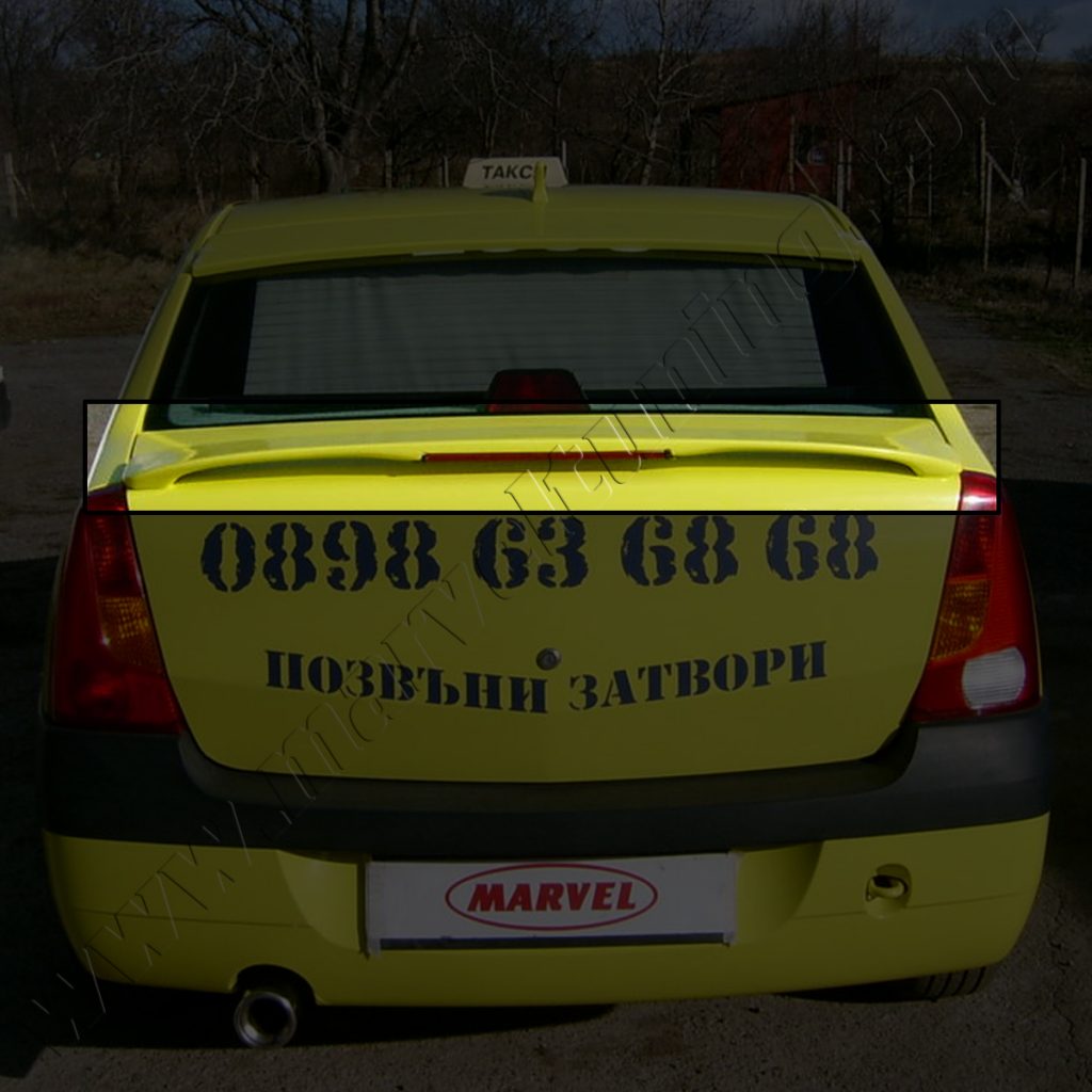 Rear Boot Spoiler Dacia Logan #040101 – Marvel Tuning